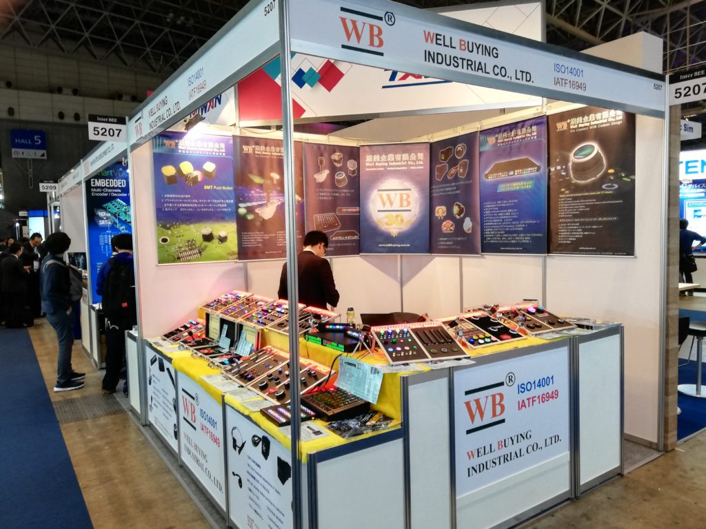 InterBee 2019ショーにご来場ありがとうございました | 株式会社コールトロール